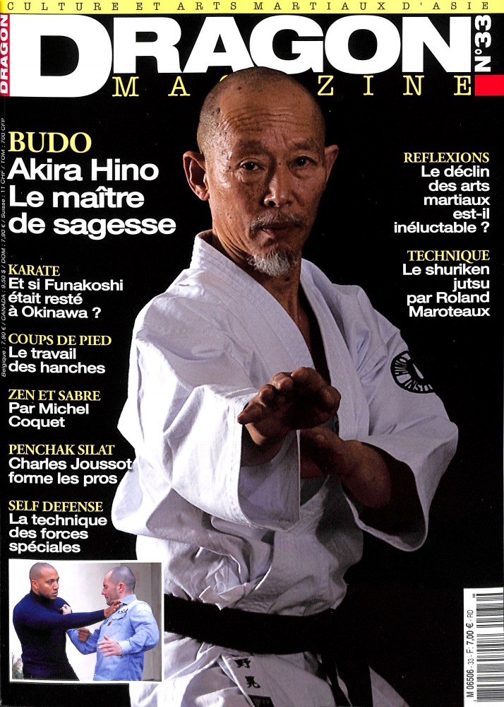 What is Hino-Budo?
